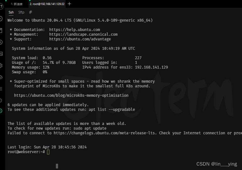 应急响应-webserver_webserver应急响应-CSDN博客