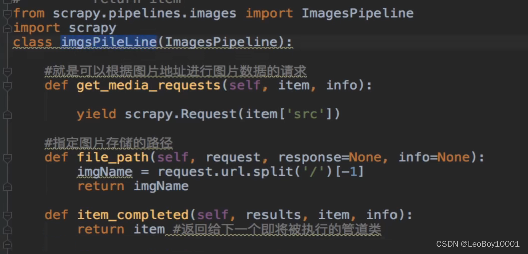 Python Scrapy框架学习笔记_def parse(self,response)什么意思-CSDN博客