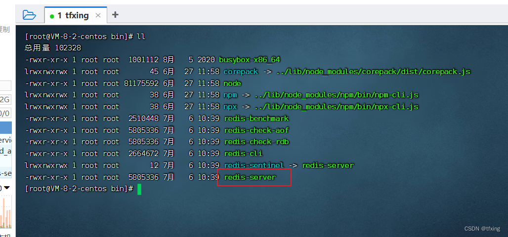 redis入门教程_redis-5.0.5.tar.gz-CSDN博客