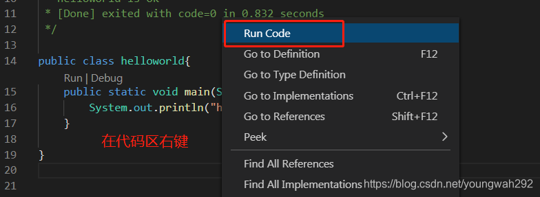 vscode运行helloworld.java程序_vscode java helloworld-CSDN博客