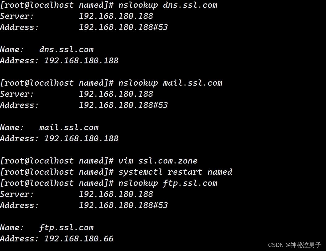 Linux Centos7中使用 Postfix 和dovecot搭建邮件系统开源邮箱系统 Csdn博客