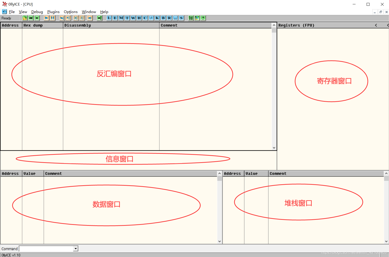 Win32反汇编（一） 初步探索win32反汇编 与 Ollydbg的简单使用ollydbg 反编译 Csdn博客