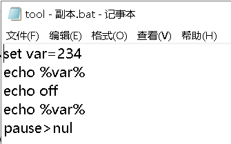 【批处理DOS-CMD命令-汇总和小结】-输出/显示命令——echo_cmd echo-CSDN博客