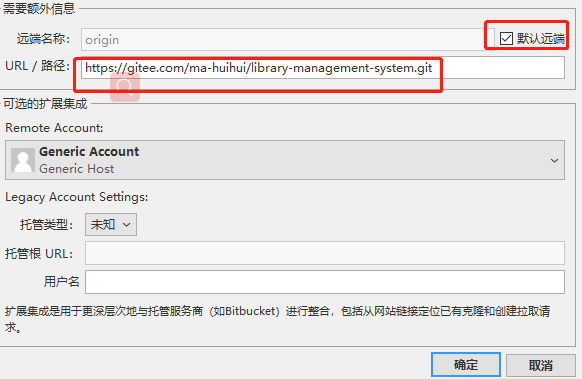 用sourcetree把本地文件上传到gitee仓库sourcetree将项目推送到getee Csdn博客