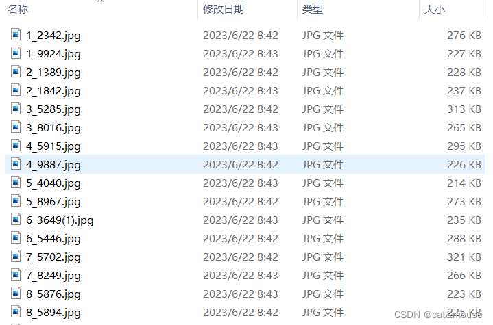 Python按修改时间的顺序对文件排序并重命名python 对一个文件夹内的文件 按时间重命名 Csdn博客