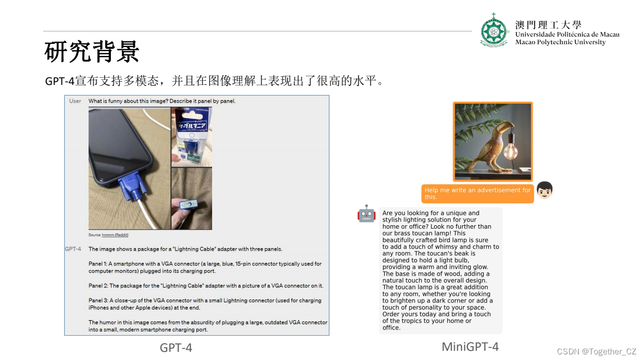 《XrayGLM：基于VisualGLM-6B微调训练对X光胸片进行医学诊断》学习分享与本地项目微调部署实践-CSDN博客