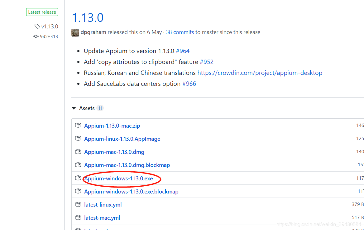 appium+python开发01---appium搭建环境_win10系统上appium+python自动化环境搭建-CSDN博客
