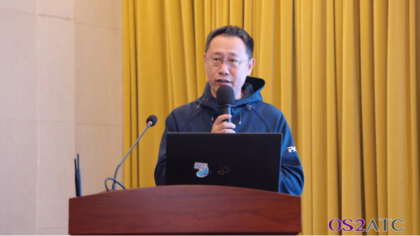 开源智能，第十一届OS2ATC圆满落幕-CSDN.NET