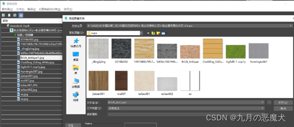三维数据入库发布流程之3dMAX数据_wrl格式导入3dmax-CSDN博客