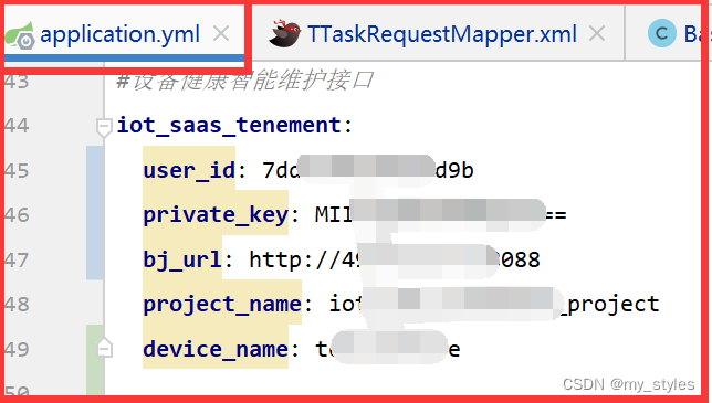 Springboot 项目读取yaml的配置文件信息给静态方法使用，以及通过配置 Resourcebundle 类读取configpropertiesresourcebundle支持
