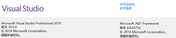 VScode与VSstdio差别该如何选择C语言IDE(集成开发环境)_vscode和vsc有什么区别-CSDN博客
