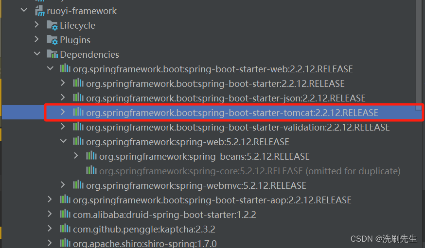 若依4.6 Unable to start web server； nested exception is org.springframework.context ...