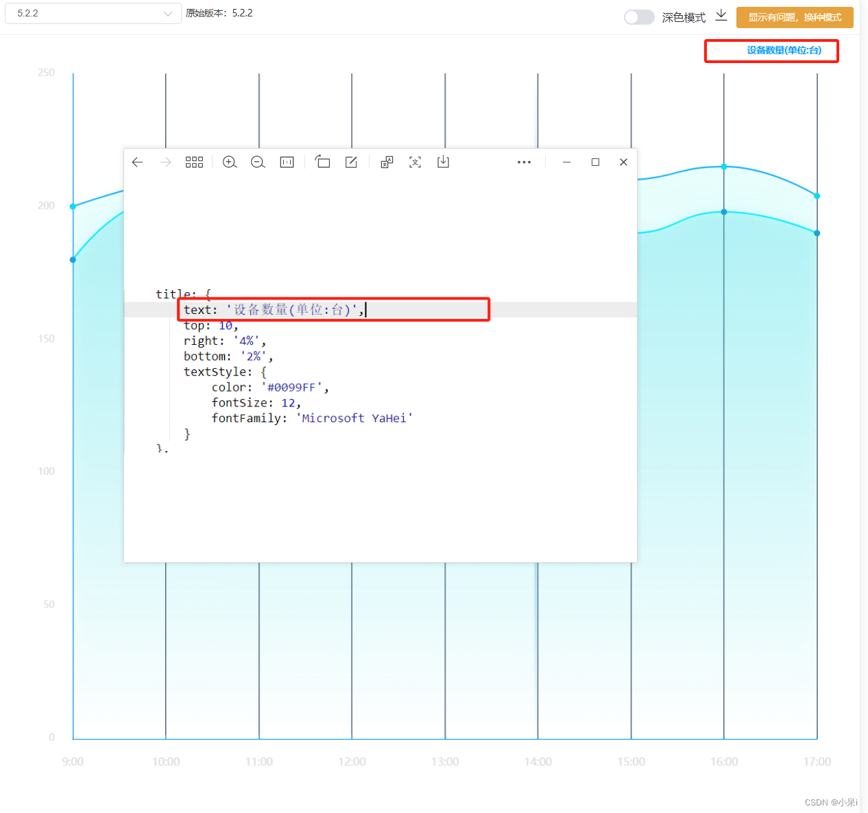 echarts一些配置项的使用_图形包围盒 echarts-CSDN博客