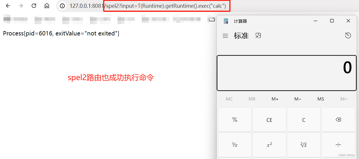 Java代码审计之spel表达式注入漏洞分析java注入漏洞函数 Csdn博客
