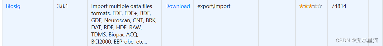 Biosig插件下载和安装_matlab_无尽星河-华为开发者空间