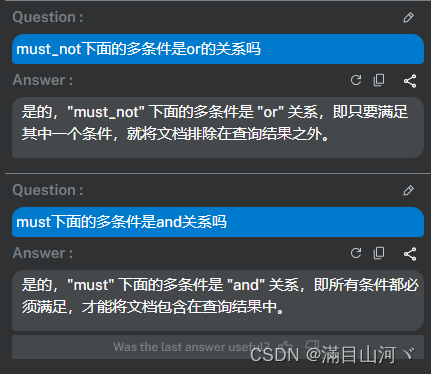 Elasticsearch嵌套查询must和mustNot_elasticsearch must-CSDN博客