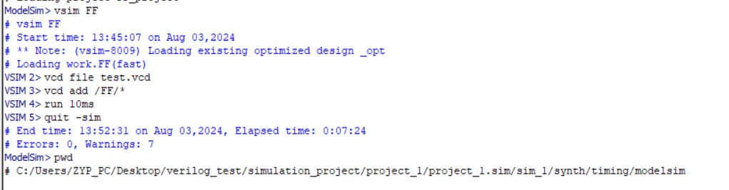 Modelsim仿真之VCD文件详解-CSDN博客