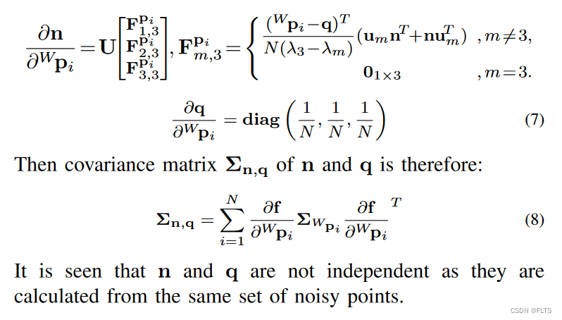 雷达自适应体素地图方法论文解读Efficient and Probabilistic Adaptive Voxel Mapping for Accurate Online LiDAR ...