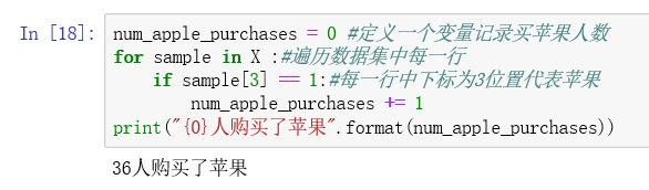 Learning Data Mining with Python - Chapter1-CSDN博客