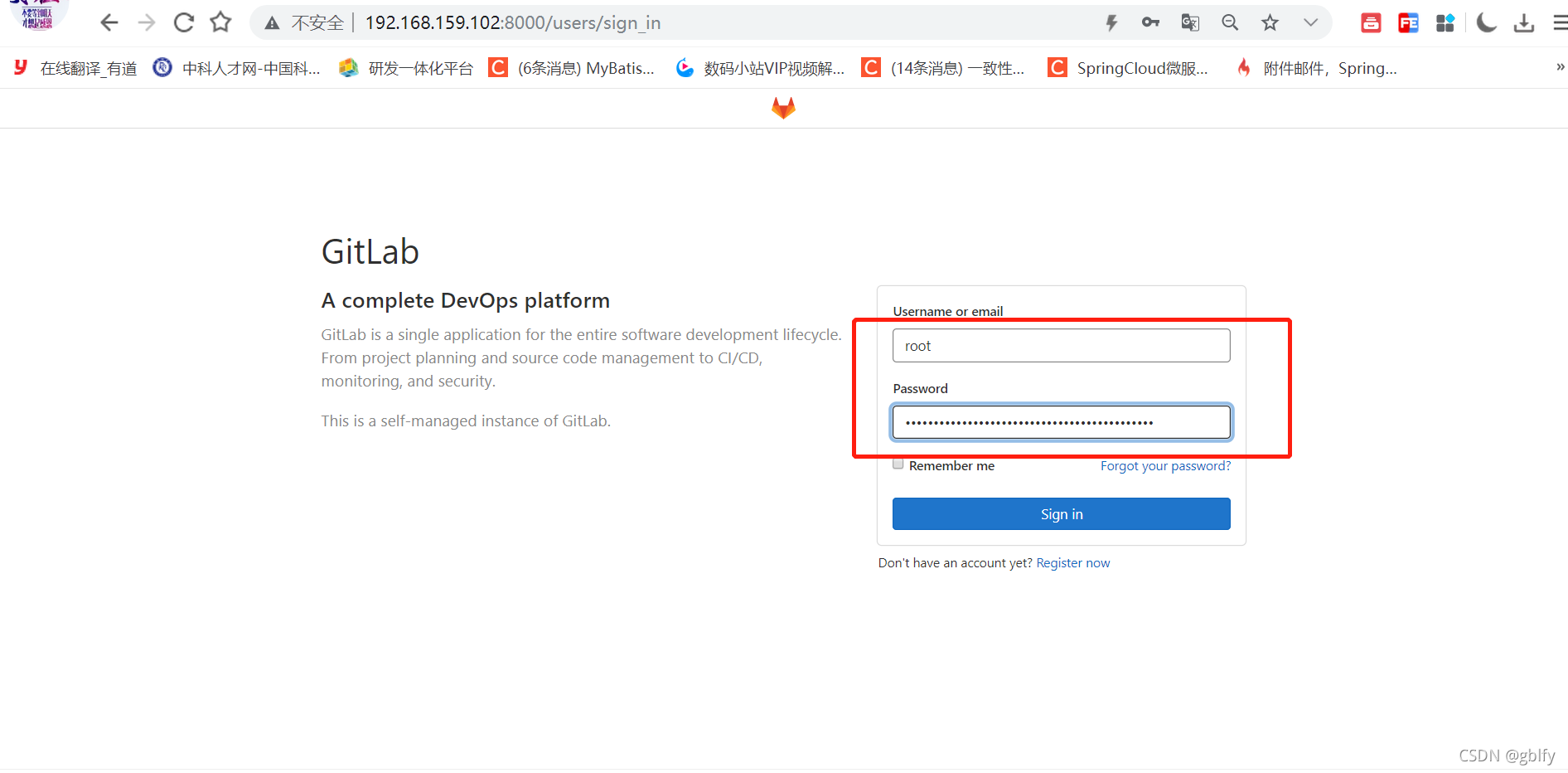 Gitlab14.x 安装、配置、启动 （Centos/Red Hat7/8.x）_gitlab14最新版安装-CSDN博客