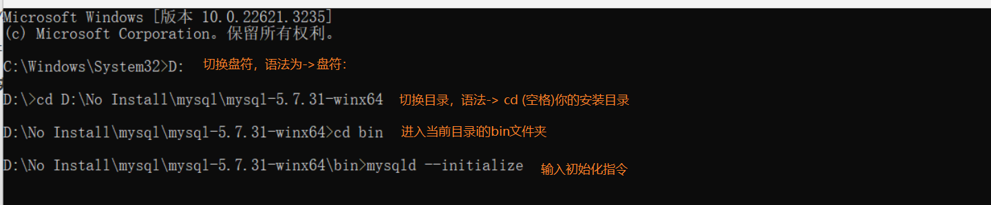 win系统如何同时安装MySQL5和MySQL8_同时安装mysql8和5-CSDN博客