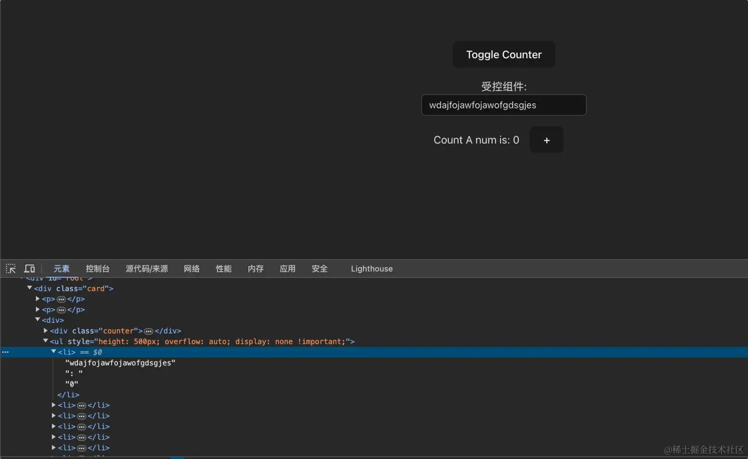 React 的 KeepAlive 探索_react keepalive 组件-CSDN博客