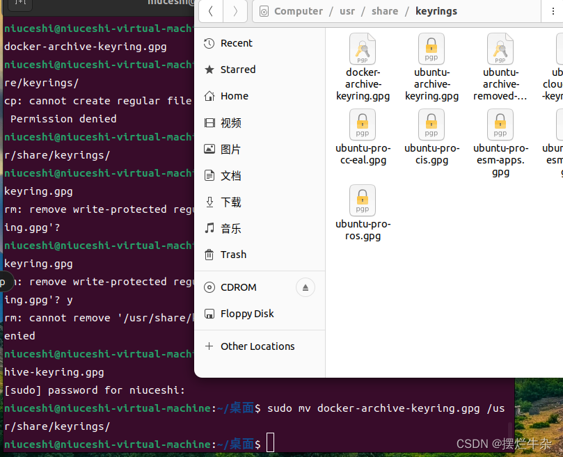 Ubuntu22.04安装docker-CSDN博客