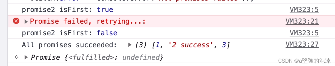 多个promise并发执行，如果某个promise失败，则尝试重新执行该promise一次，如果还是失败则提示错误-CSDN博客