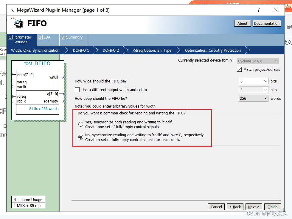 FPGA IP核之 FIFO_fpga fifo核-CSDN博客