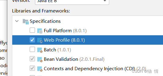 搭建springWeb保姆级教程_spring搭建web项目-CSDN博客