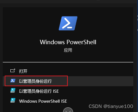 扩展windows 10 文件夹文件路径位数_enable long paths in windows 10-CSDN博客
