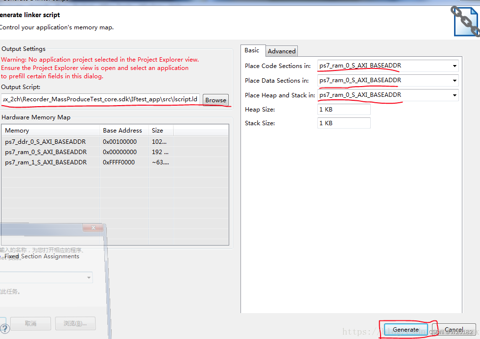 VIVADO SDK Jtag Dbug 程序时断点调试一直在Disassembly中循环，无法进入main函数_vivado sdk disassembly-CSDN博客