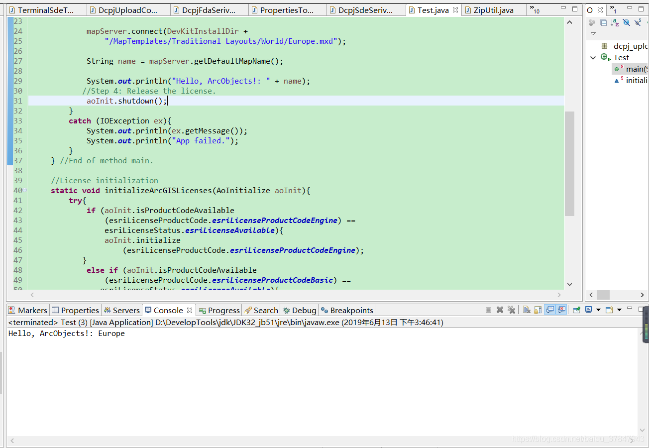 Eclipse运行ArcObjects相关程序错误详解_no ntvinv in java.library.path-CSDN博客