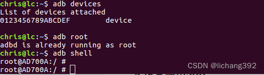 Ubuntu系统安装配置ADB_ubuntu adb-CSDN博客
