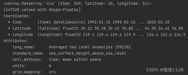 多个NC时间序列文件合并为一个nc文件_不同nc数据合并到一起-CSDN博客