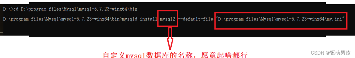 在已安装MySQL8.0的情况下安装MySQL5.7-＞（保姆级教程）_mysql有8版本数据库的基础上,再安装一个5.7版本的-CSDN博客