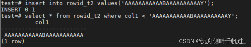 人大金仓 金仓数据库KingbaseES ROWID_kingbase rowid-CSDN博客