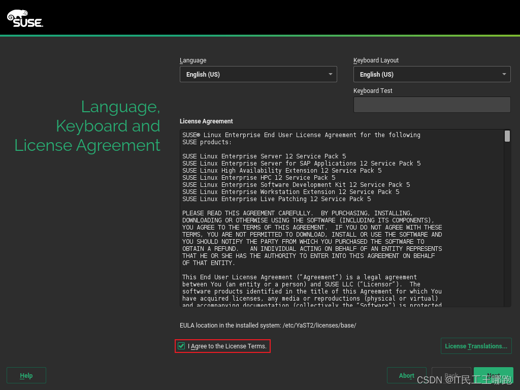 SUSE Linux 12 SP5 安装图解-CSDN博客