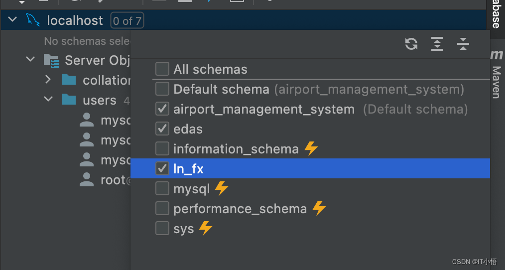 SpringBoot中MybatisX插件的使用(过滤机械工作小工具)_mybatisx哪一版的比较好-CSDN博客