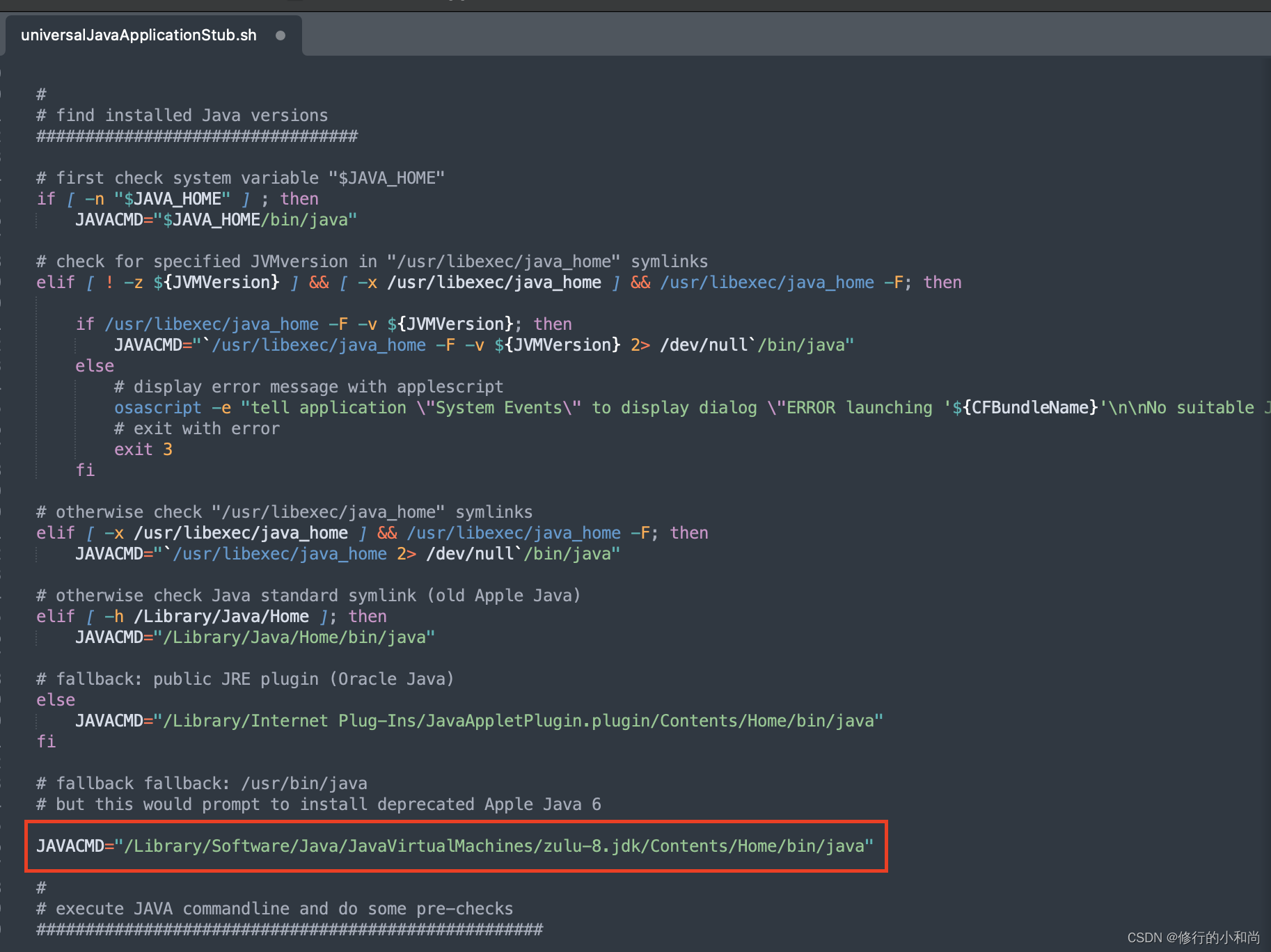 Mac M1 JD-GUI无法打开｜简单粗暴解决_error launching 'jd-gui'! you need to have java in-CSDN博客