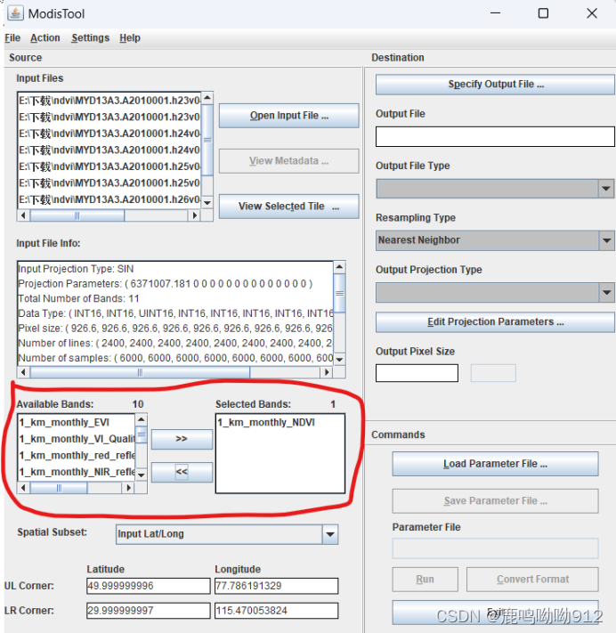 MRT数据批量拼接处理_mrt批量拼接-CSDN博客