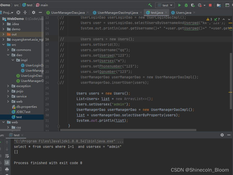 Unknown column in ‘where clause‘ 报错异常_unknown column '模组制造部' in 'where clause-CSDN博客