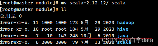 hadoop（伪分布式）上的spark和Scala安装与配置详细版_spark搭建伪分布式平台包含hadoop scala-CSDN博客