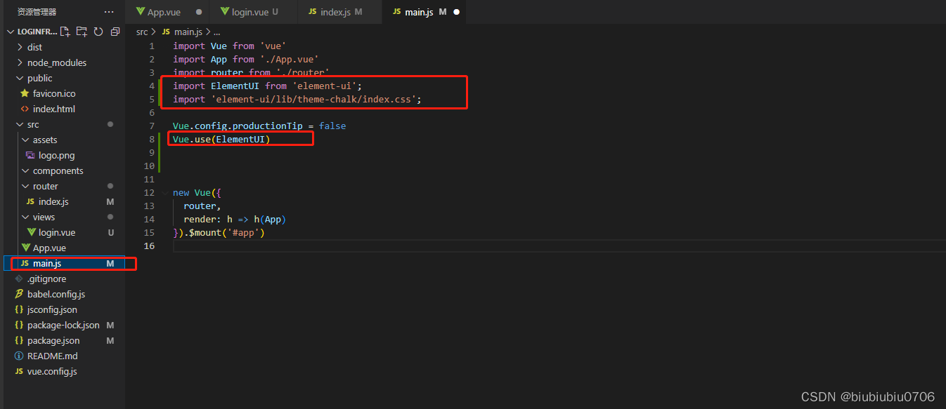SpringBoot+Vue--token,vue导航守卫,axios拦截器-笔记3_vue3 路由如何拦截springboot-CSDN博客