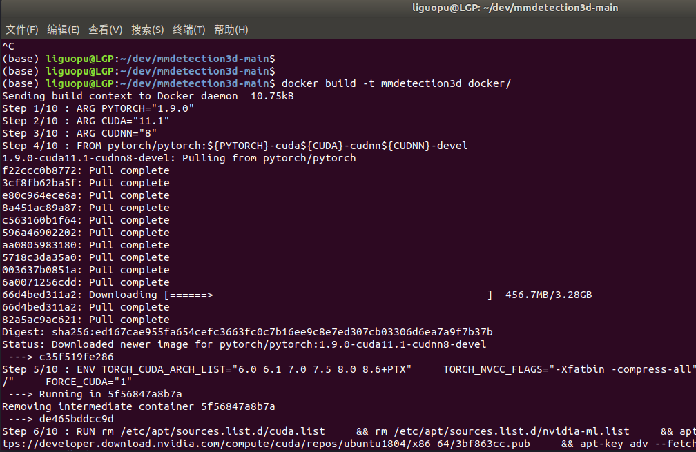 3D目标检测框架 MMDetection3D环境搭建 docker篇_怎样gitclone最新版mmdetection3d代码-CSDN博客