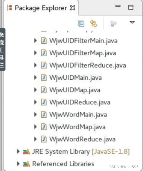 MapReduce编程：数据过滤保存、UID 去重_mapreduce去重执行jar包,查看结果-CSDN博客