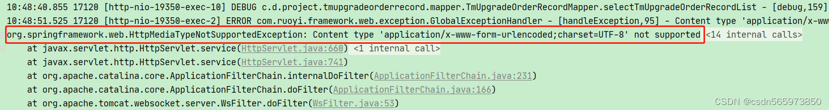 Content type ‘application/x-www-form-urlencoded；charset=UTF-8‘ not supported-CSDN博客