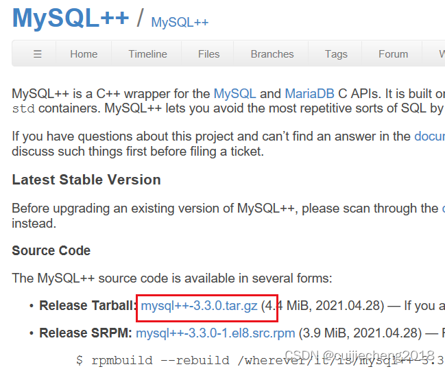 Linux下编译MySQL++/mysqlpp_mysqlpp api-CSDN博客