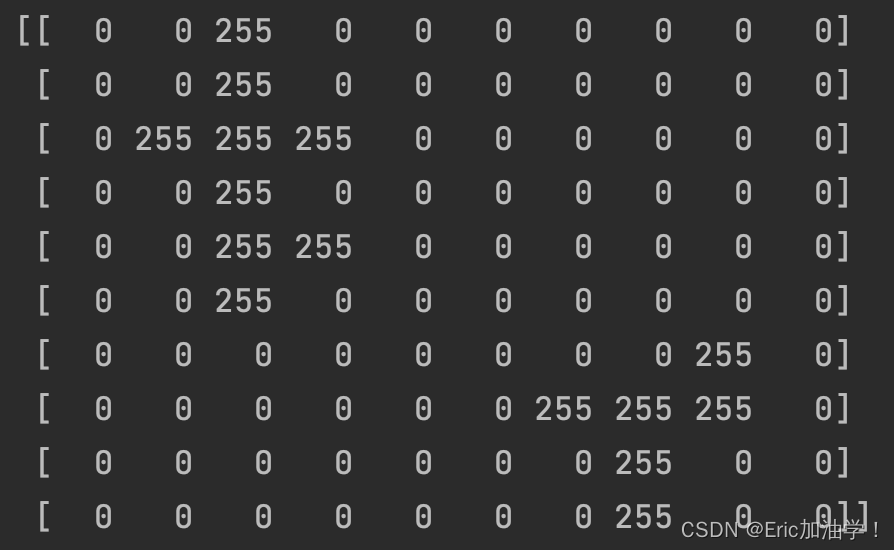 cv2.connectedComponentsWithStats进行连通域检测的详细记录-CSDN博客