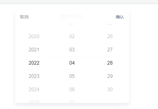在 vue2 中使用 vant2 组件库_vant2文档-CSDN博客